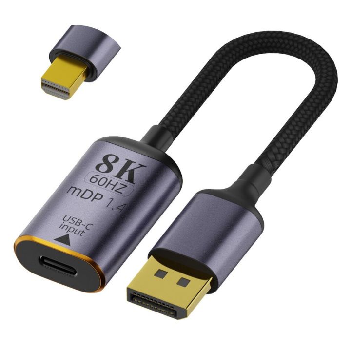 Type C To DP/miniDP 1.4 8K 60Hz Adapter Video Capture Card USB C ...