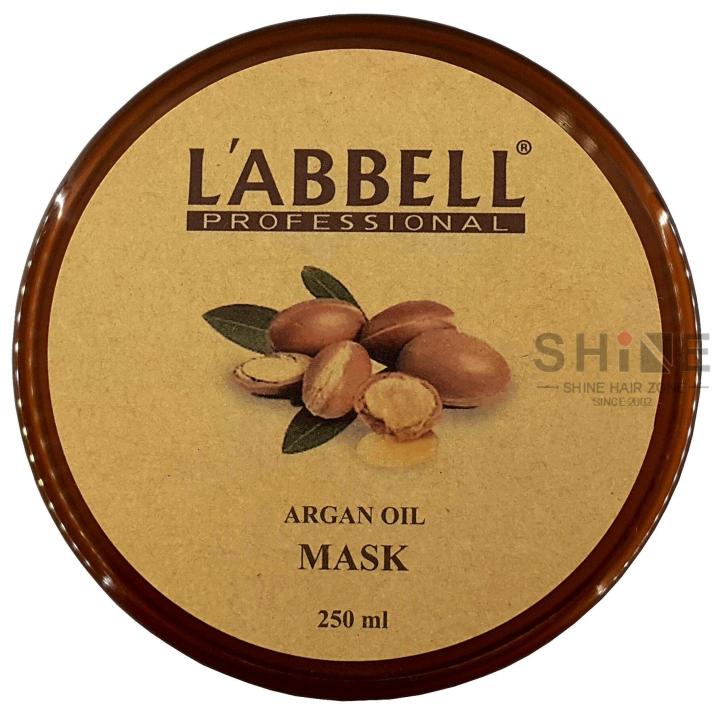 Labbell Argan Oil Mask Hair Treatment 250ml purity neutralize free ...