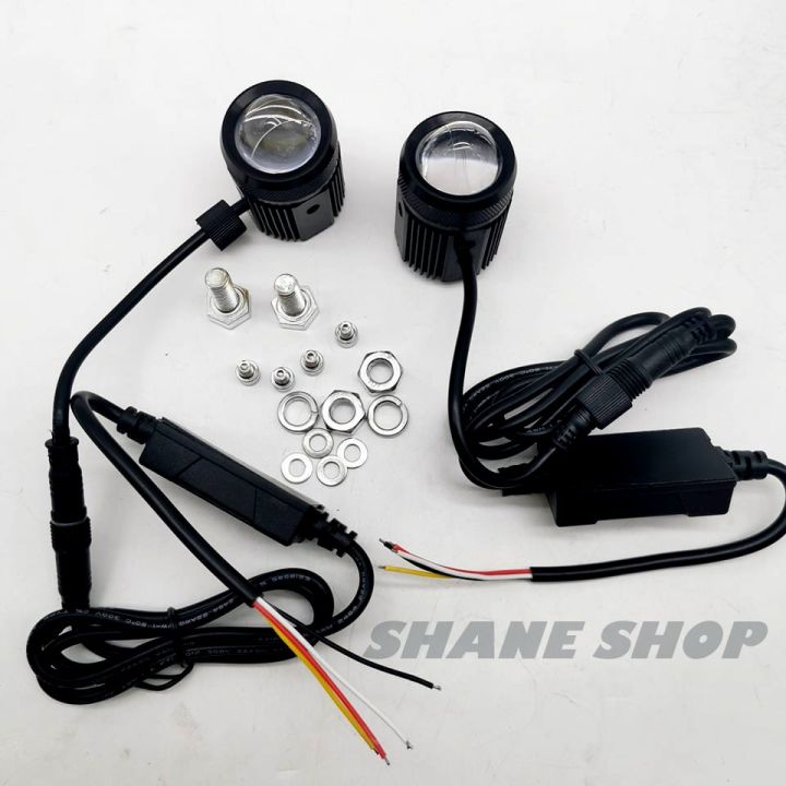BRIDE MINI DRIVING LIGHT V2 (4)WIRE | Lazada PH