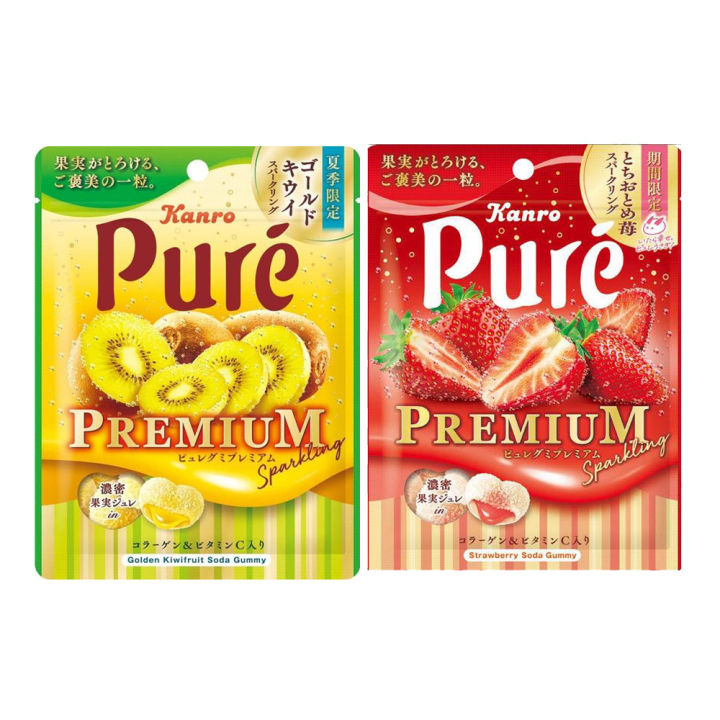 Kanro Pure Premium Gummy - Gold Kiwi Sparkling / Strawberry Sparkling ...