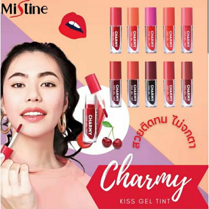 Mistine มิสทีน ลิปเจลทินท์ ชาร์มมี่คิสส์ 2.8g s.1 | Lazada.co.th