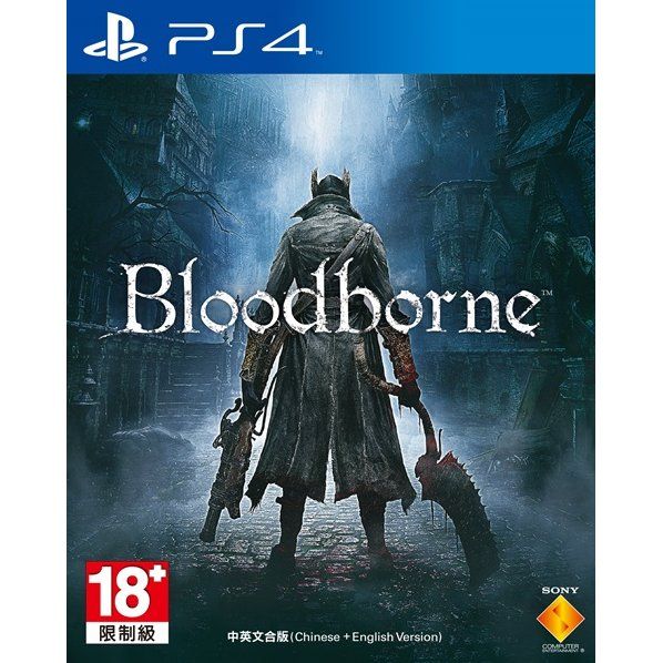 PS4 Bloodborne Standard / Game Of The Year Edition (R3/R2)(English ...