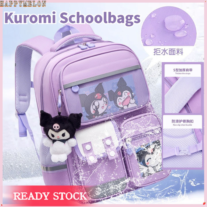Schoolbags for primary school girls JK Burden-Reducing Spine Protection ...