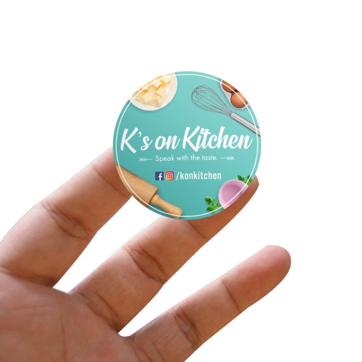 PISO PRINT VINYL STICKERS FOR MILK TEA CUPS | PRODUCT LABEL | MACHINE ...