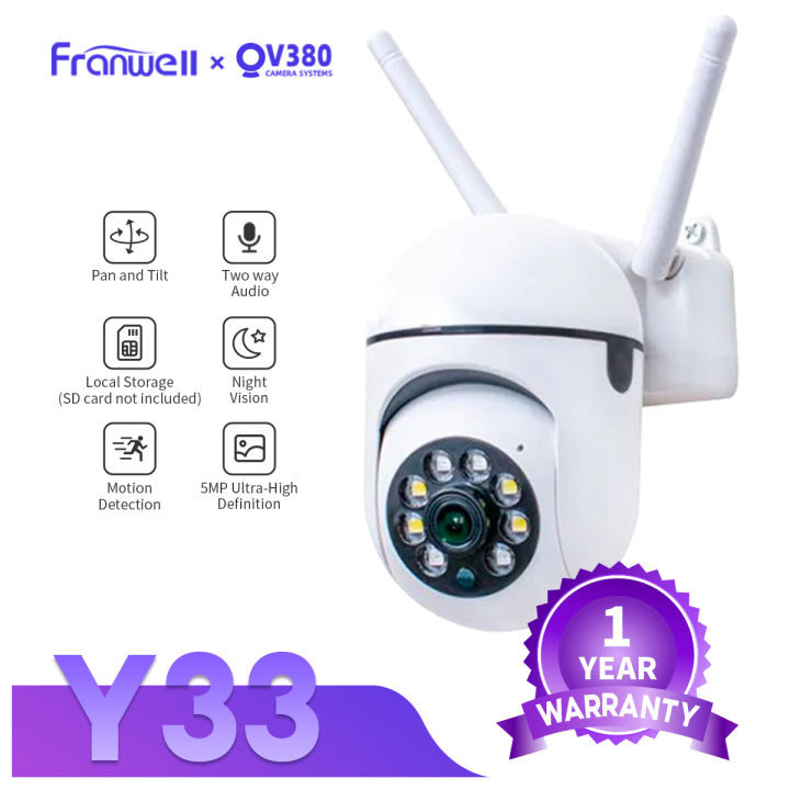V380 Y33 Outdoor Cctv Camera PTZ Human Tracking HD Night Vision Wireless Waterproof Windproof ...