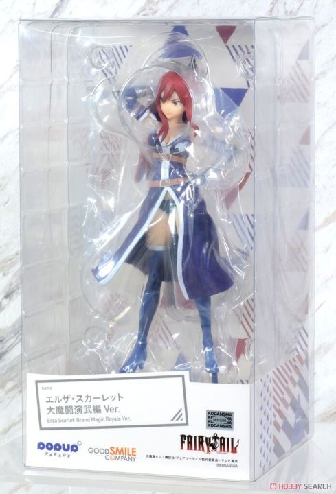 Pop Up Parade Erza Scarlet: Grand Magic Royale Ver. 4580416946452 ...