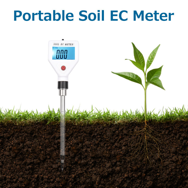Soil EC Meter Digital Soil Tester with Backlight Screen Portable Soil ...