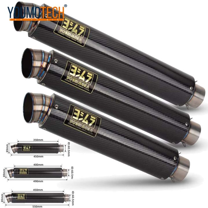 60mm Yoshimura GP Universal Motorcycle Exhaust Muffler Canister Tail ...