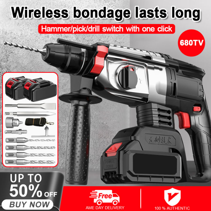 Cordless Rotary Hammers, Cordless Rotary Impact Hammers, Heavy Duty Cordless Impact Drills, High ...