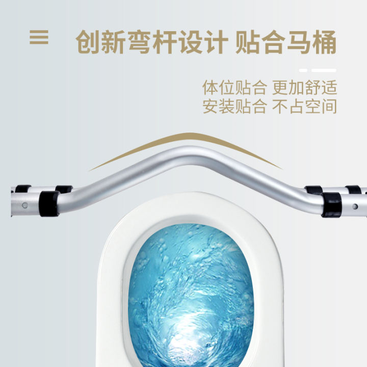 Handrail rack for toilet for the elderly, barrier-free toilet for ...