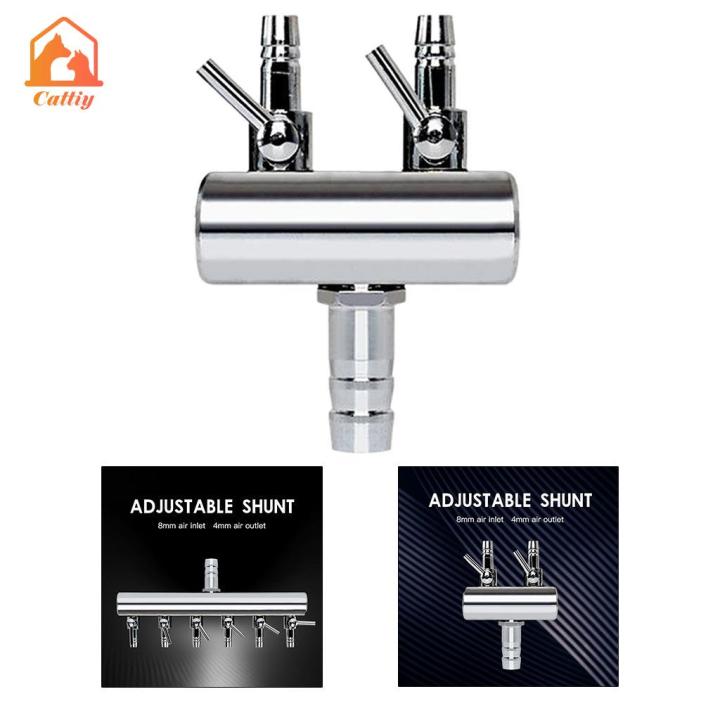 Cattiy ก้านวาล์วควบคุมการไหลของอากาศสำหรับตู้ปลา,อุปกรณ์อะไหล่ตัวแยก ...