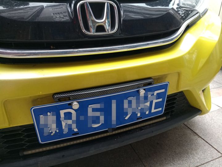 Car modification license plate frame carbon fiber photo holder ...