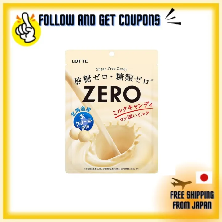 【Direct From JAPAN 100% Original】LOTTE Zero Milk Candy (bag) 50g Ingredients: Reduced palatinose ...