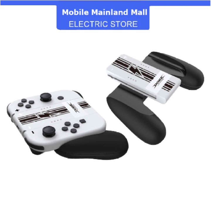 DOBE Joy Con Charging Grip with 1800mAh Battery, 2-in-1 Comfort Grip ...