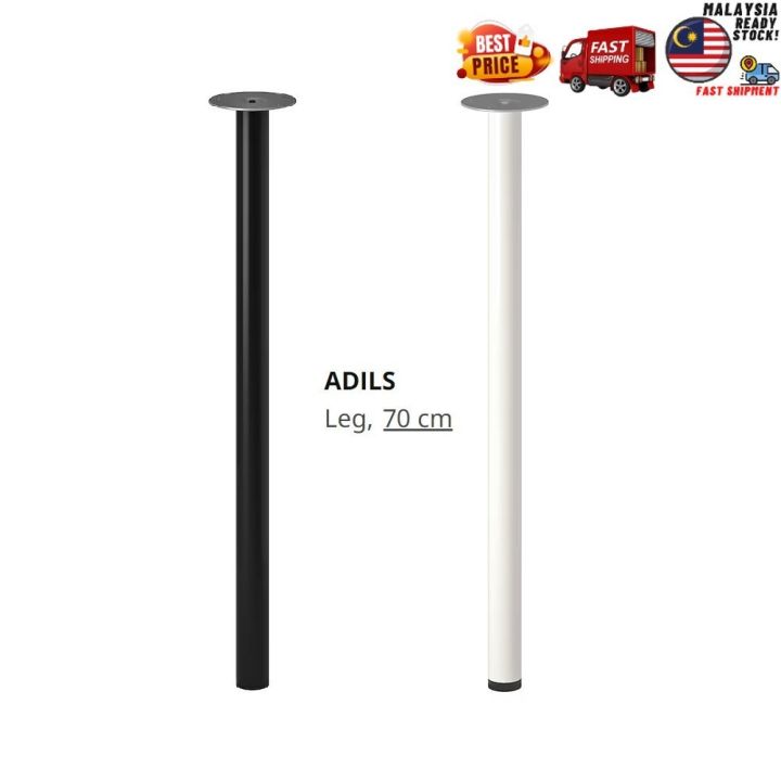 MINIKEA [70cm] Steel Table Leg . Adjustable Feet Table Leg . Kaki Meja ...