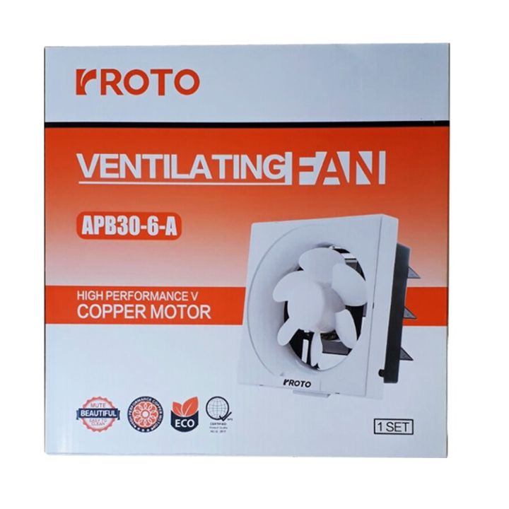 ROTO Exhaust Fan / Ventilating Fan 8", 10" or 12" | Lazada PH