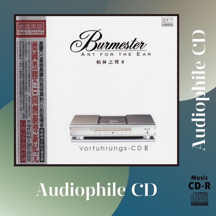 CD AUDIO แผ่นเทสทดสอบเครื่องเสียง Burmester; Art For The Ear Vol. II ...
