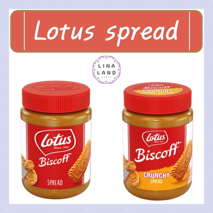 [LOTUS] Biscoff Spread 400g / Cunch 380g | Lazada Singapore