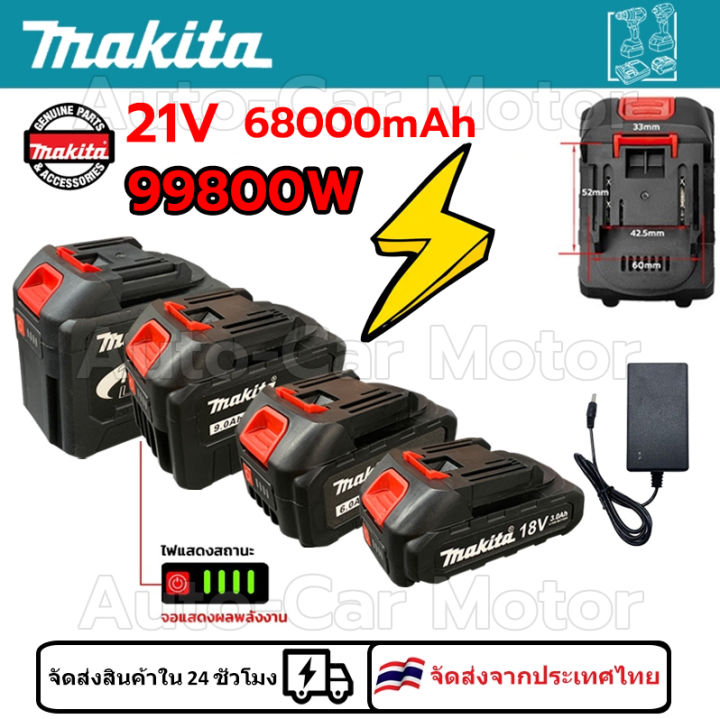 Makita แบตเตอรี่ แบตมากีต้า 21V 3.0AH/6.0AH/9.0AH/12.0AH จอแสดงผลที่มีแบตเตอรี่ เหมาะสำหรับ ...