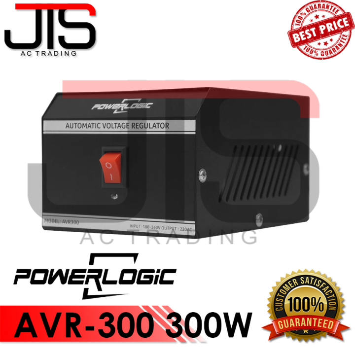 POWERLOGIC AVR-300 300W 180V-260VINPUT VOLTAGE 220Vac | Lazada PH