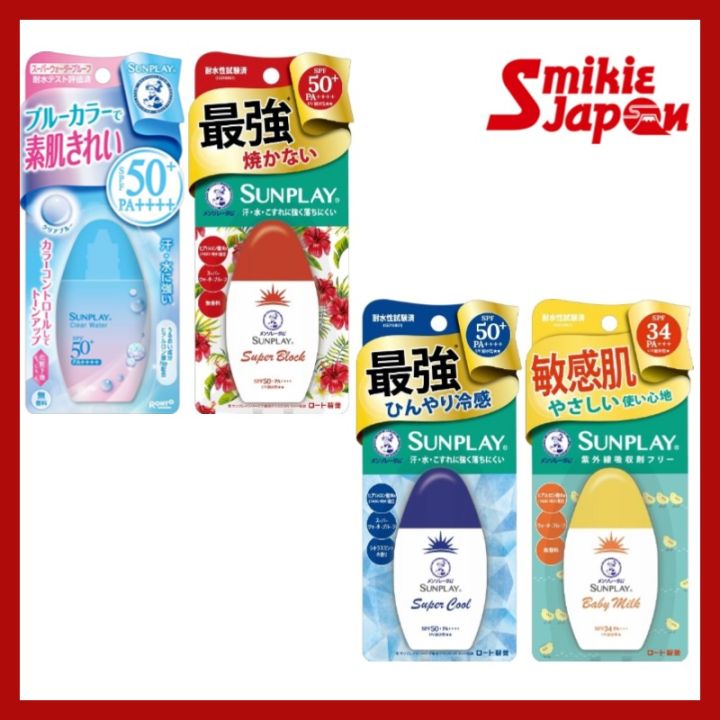 Rohto Mentholatum Sunplay Clear Water SPF50+ PA++++ 30g Blue Color ...