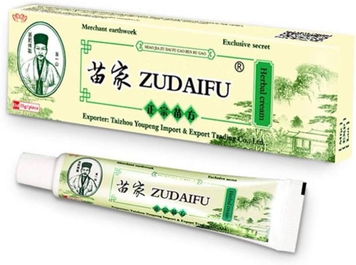 Zudaifu Natural Chinese Herb Herbal Medicine Psoriasis Eczema Ointment ...
