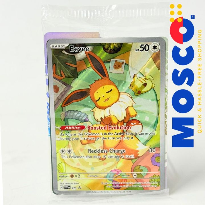 Eevee - SVP173 Prismatic Evolutions Elite Trainer Box | Pokemon TCG ...