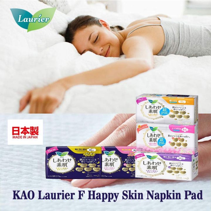 100% Japan KAO Laurier Slim Sanitary Sanitary Pad For Day n Night Use ...