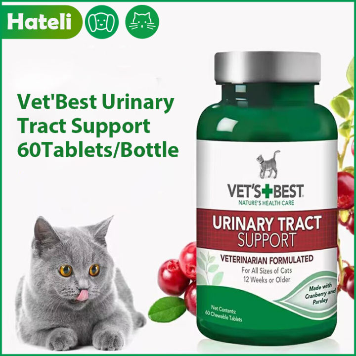 Vet'Best Urinary Tract Support Chewable Tablets for Cats Urinary Health ...
