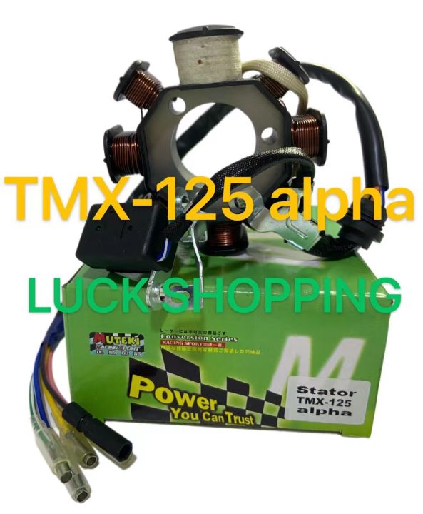 Motor Stator Coil For TMX-125 alpha | Lazada PH