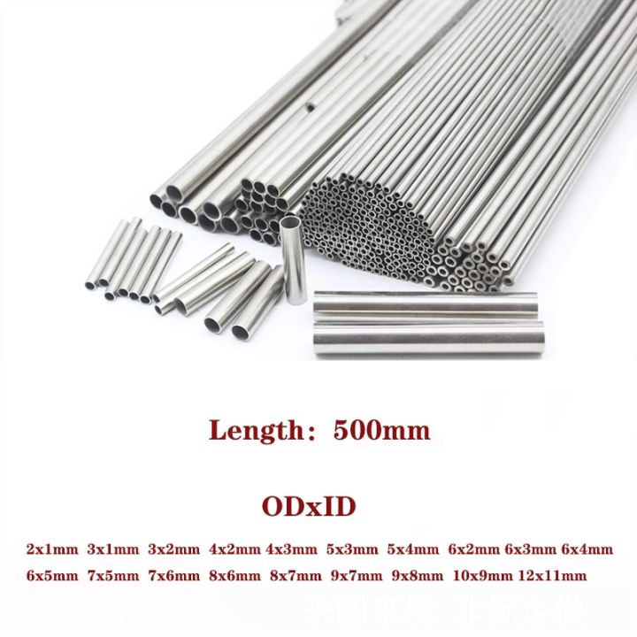【HOT】 1/2/4/5pcs 500mm 304 Capillary Tube 1-12mm Seamless Hollow ...