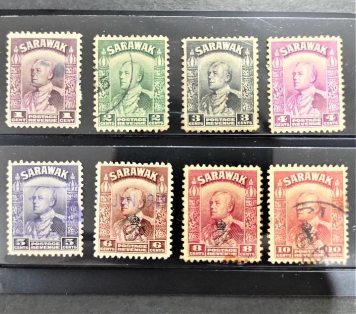 Sarawak Old Stamps Rajah C.V. Brooke Year 1934 - 1945 (Sell In Set of 8 ...