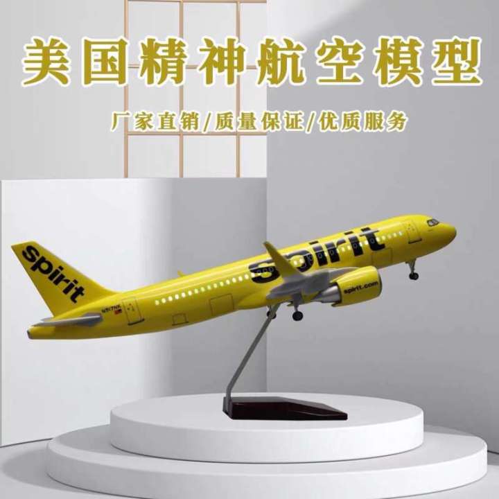 Airbus Assembly Simulation Toy A320 Spirit Airlines Airplane Model Gift ...