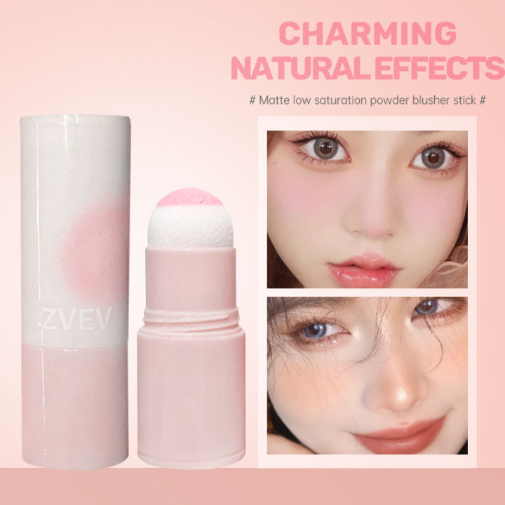 Monochrome Multi-purpose Powder Blusher Matte Low Saturation Powder ...