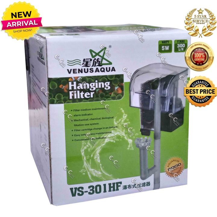 Venus Aqua VS-301HF 5watts Slim Hanging Filter w/Skimmer FOR RIMLESS ...