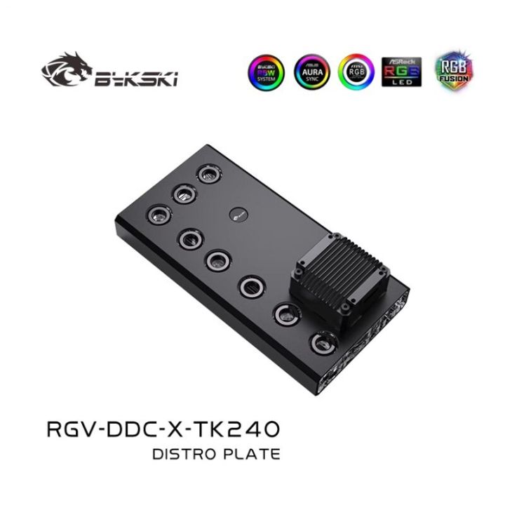 Bykski Acrylic Distro Plate / Board For PC Cooler System Case / Fit ...