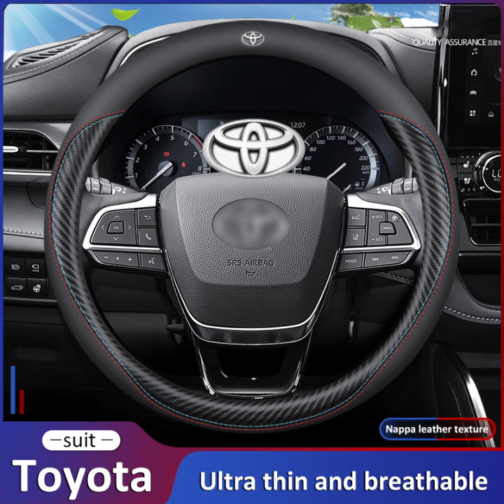 Nappa Leather Carbon Fiber Car Steering Wheel Cover for Toyota Vios ...