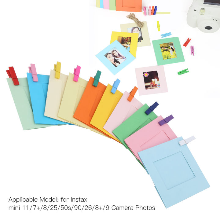 Paper Frames Paper Picture Frames Colorful Picture Frames 3 Inch Wall ...