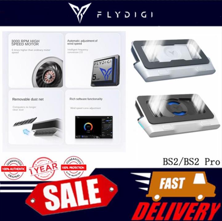 FlyDiGi BS2/BS2 Pro Silent Noise Reduction Dustproof Turbofan Laptop ...