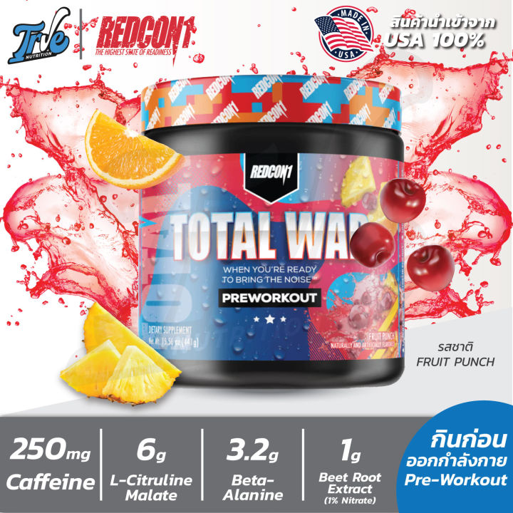 Recon1-Total War Pre-workout 30servings อาหารเสริมก่อนออกกำลังกาย ...