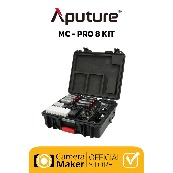 APUTURE MC-PRO (8 LIGHT KIT) ประกันศูนย์ ไฟ LED แบบพกพา เปลี่ยนสีได้ ...