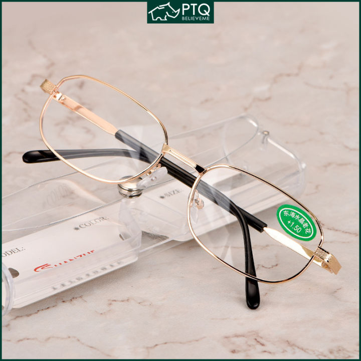 Reading Glasses for Men Women Anti Radiation Eyeglasses with Grade 1.0 ...