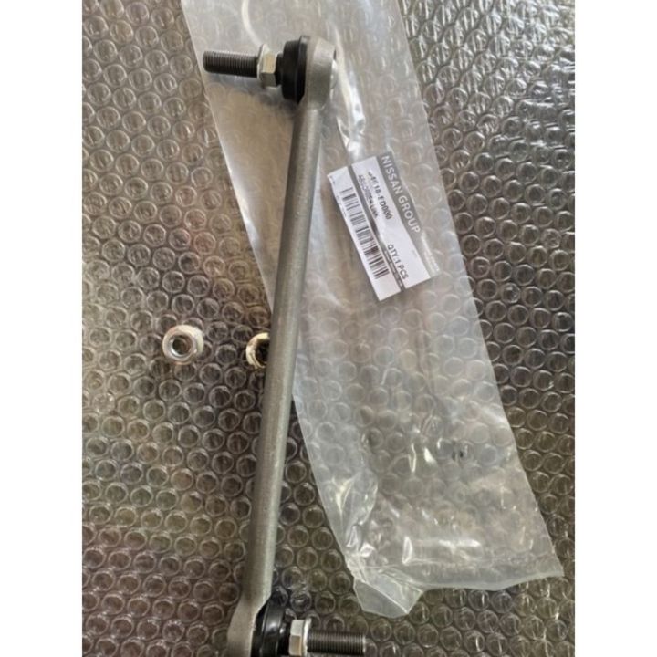 54618-ED000 Front Absorber Link Nissan Almera Grand Livina Latio Sylphy ...