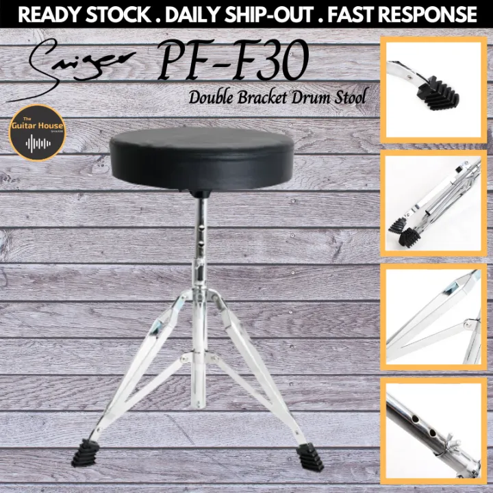 Smiger PF-F30 High Quality Double Bracket Drum Stool/ Drum Throne ...