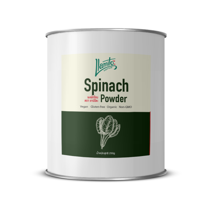 Llamito ผงผักโขม ออร์แกนิค (Organic Spinach Powder) ขนาด 250g | Lazada ...