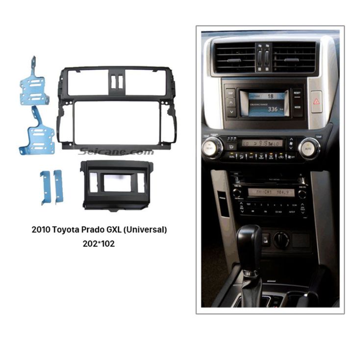 Seicane Universal Double Din 2010 Toyota Prado GXL Car Radio Fascia ...