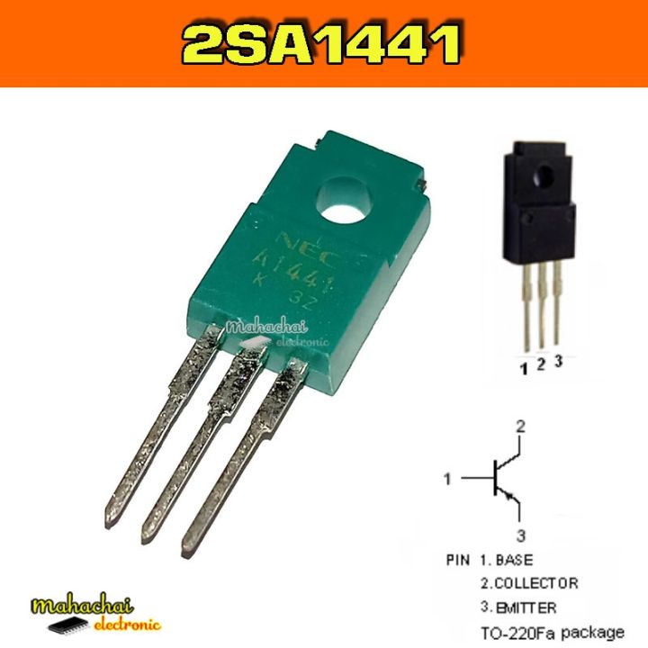 A1441 2SA1441 isc Silicon PNP Power Transistor | Lazada.co.th