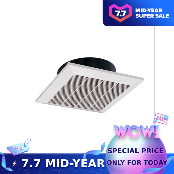 KDK 25TGQ7 25CM/10 CEILING VENTILATING FAN | Lazada