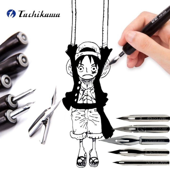 Tachikawa Cartoonist Saji/school G/D/Maru Nib Manga Fountain Pen ...