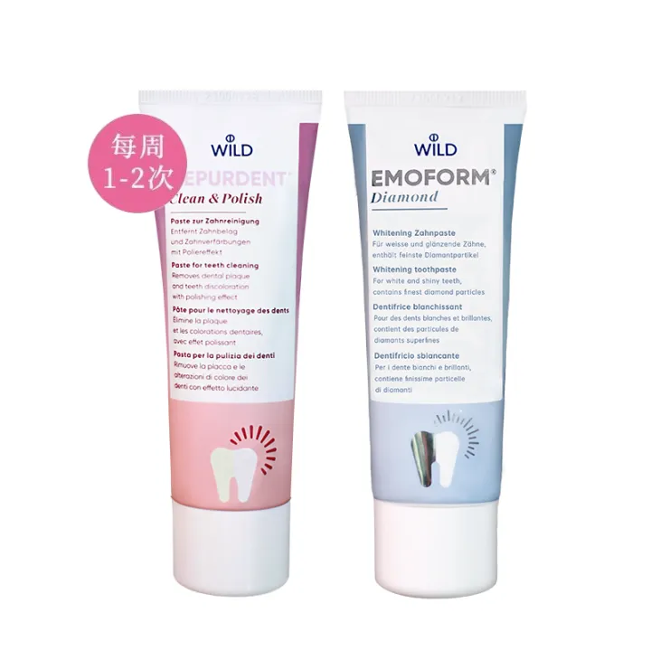 New dr.Wild emoform Diamond powder polishing toothpaste, brightening ...